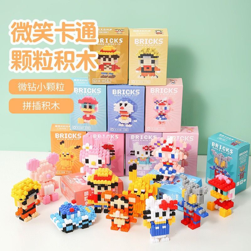Readystock Promotion Available Fancy Lego Bricks Decoration Creative ...
