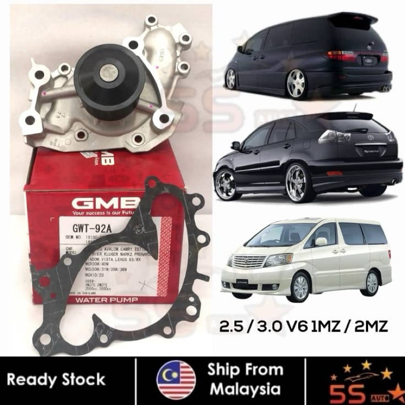 TOYOTA ALPHARD 3.0 MNH10, ESTIMA 3.0 MCR30, ACR30, HARRIER 3.0 MCU30 ...