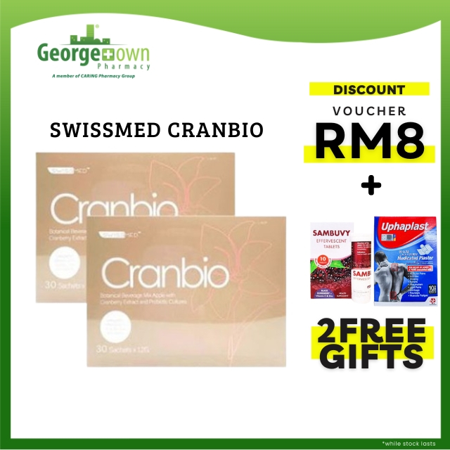 SWISSMED CRANBIO 30SX2 | Shopee Malaysia