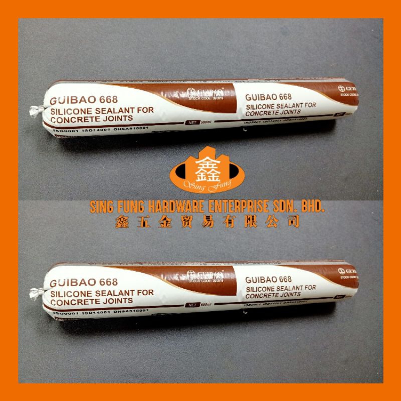 GUIBAO 668 PAVEMENT SILICONE SEALANT (GREY) | Shopee Malaysia