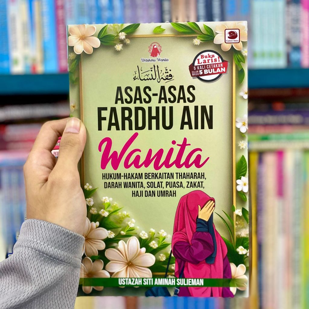 ASAS-ASAS FARDHU AIN (WANITA) | Shopee Malaysia