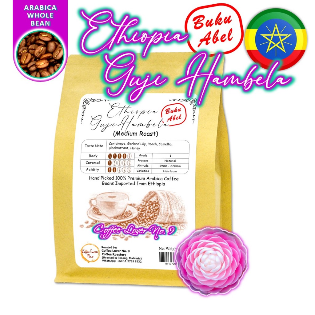 🔥 Fresh Roast to Order – Ethiopia Guji Hambela Buku Abel G1 (Natural) | Heirloom | 1900 - 2200m ...