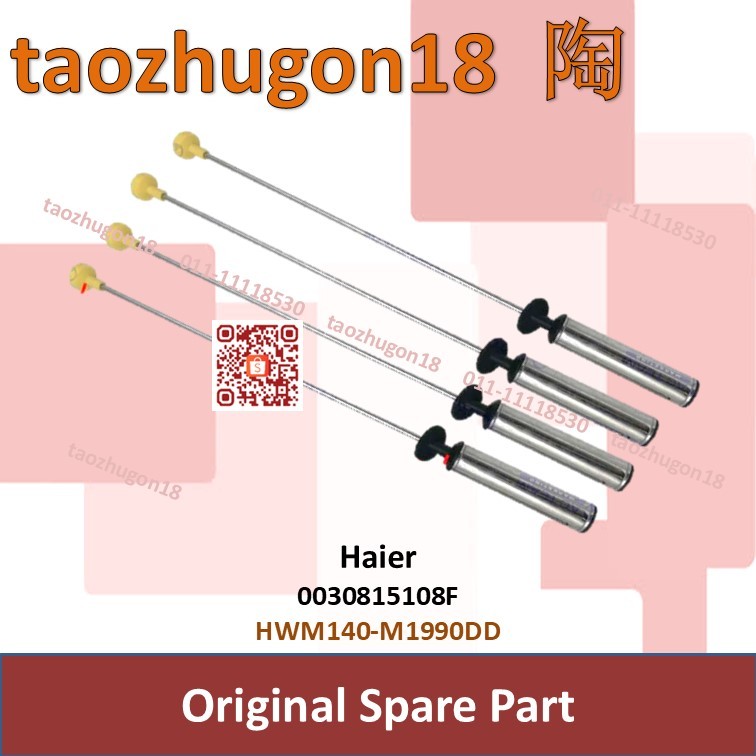 Original Haier 0030815108F Washing Machine Suspension Absorber HWM140 ...
