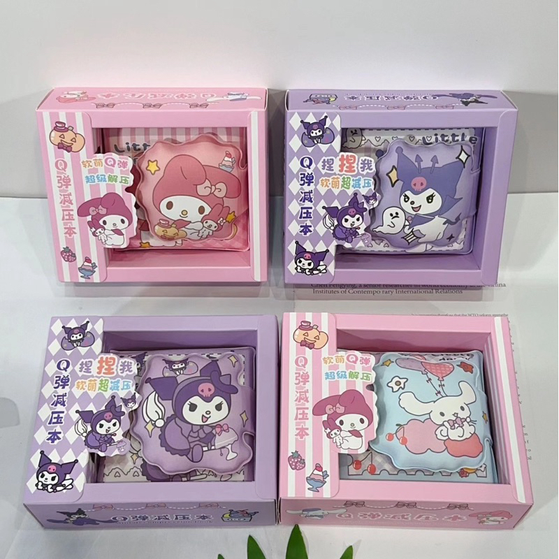 Sanrio handbook with hanging chain cute buckle Stationery Mini notebook ...