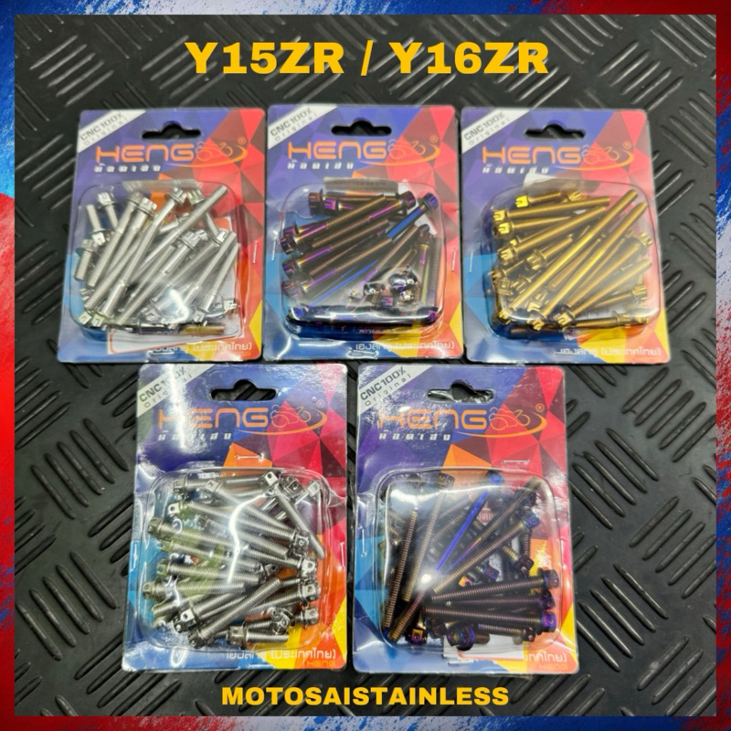 🇲🇾🔥🇹🇭 SET SKRU KULIT ENJIN CRANKCASE YAMAHA Y15ZR / Y16 ORIGINAL HENG ...