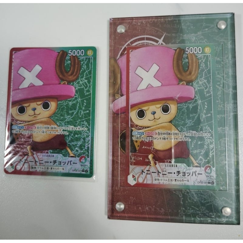OP08-001 L ( Chopper ) - ONE PIECE CARD GAME AND MAGNET FULL ART CASE ...