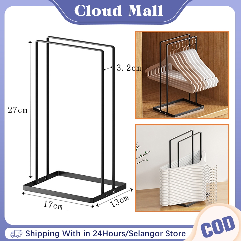 27cm Hanger Organizer Rack Portable Metal Hanger Stacker Rack for ...
