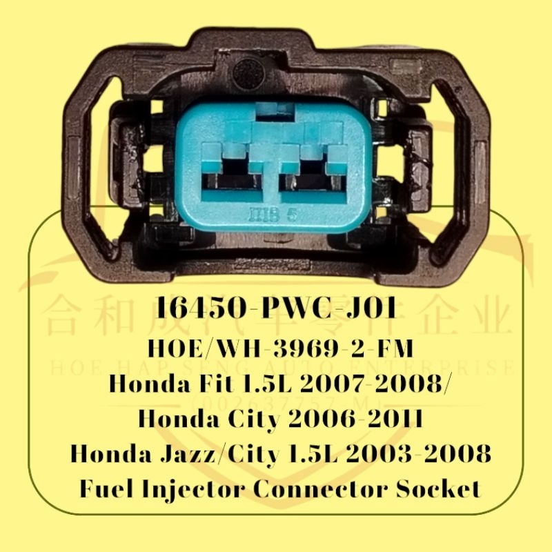 CONNECTOR SOCKET 16450-PWC-J01 Fuel Injector for Honda FIT Jazz City ...