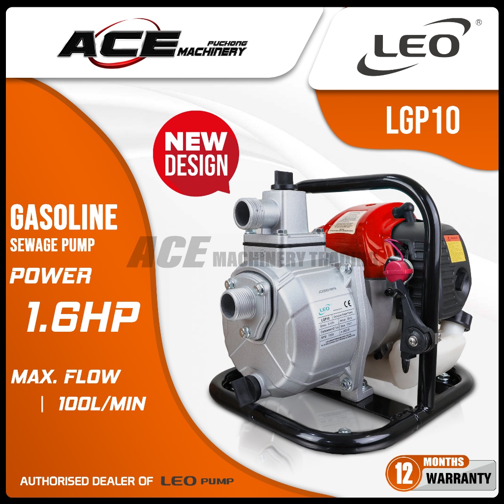 [ LEO ] (LGP10) Gasoline Petrol 2-Stroke Engine Agriculture Irrigation Water Pump | 1 Inch | 1 ...