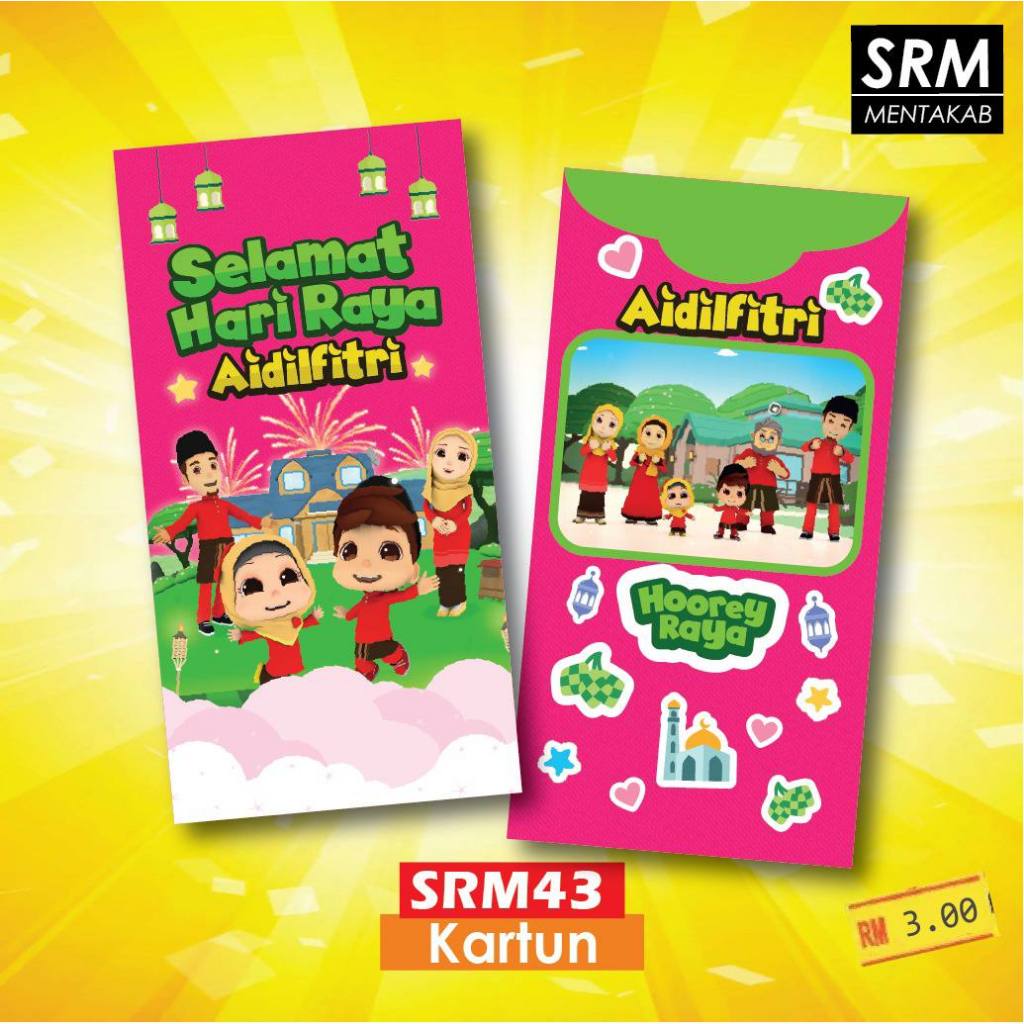 Sampul Raya Omar Hana | 1 Paket 10pcs | Sampul Raya Viral 2025 | Angpau ...