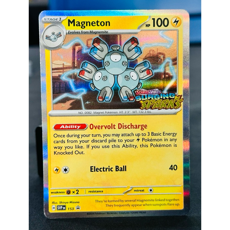 Magneton Surging Sparks Promo Build & Battle | Shopee Malaysia