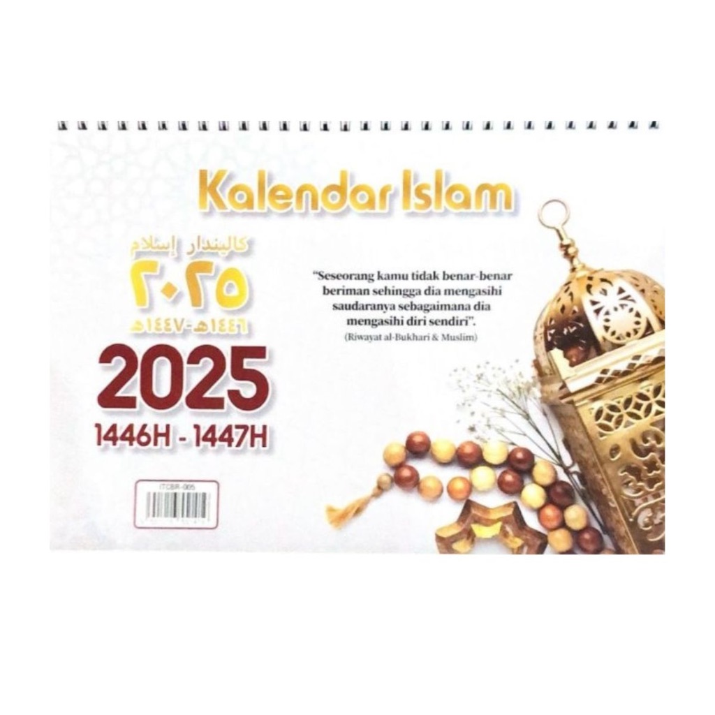 Kalender Islam 2025 | Shopee Malaysia