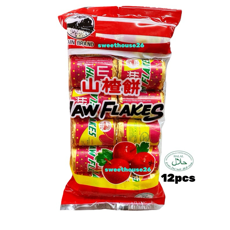 Haw Flakes / Asam Duit 23g x 12pcs Halal | Shopee Malaysia