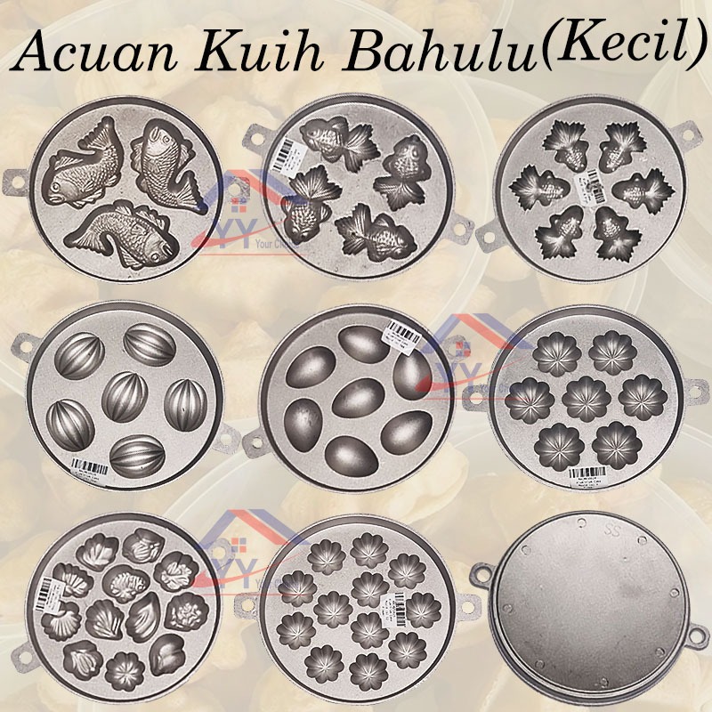 EXTRA THICK Acuan Kuih Bahulu Kecil (BULAT)/Round Shape Small Aluminium ...