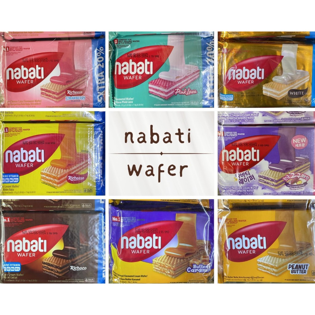 NABATI / CREAM WAFER / RICHEESE / RICHOCO / GOGUMA / WHITE SUSU / PINK ...