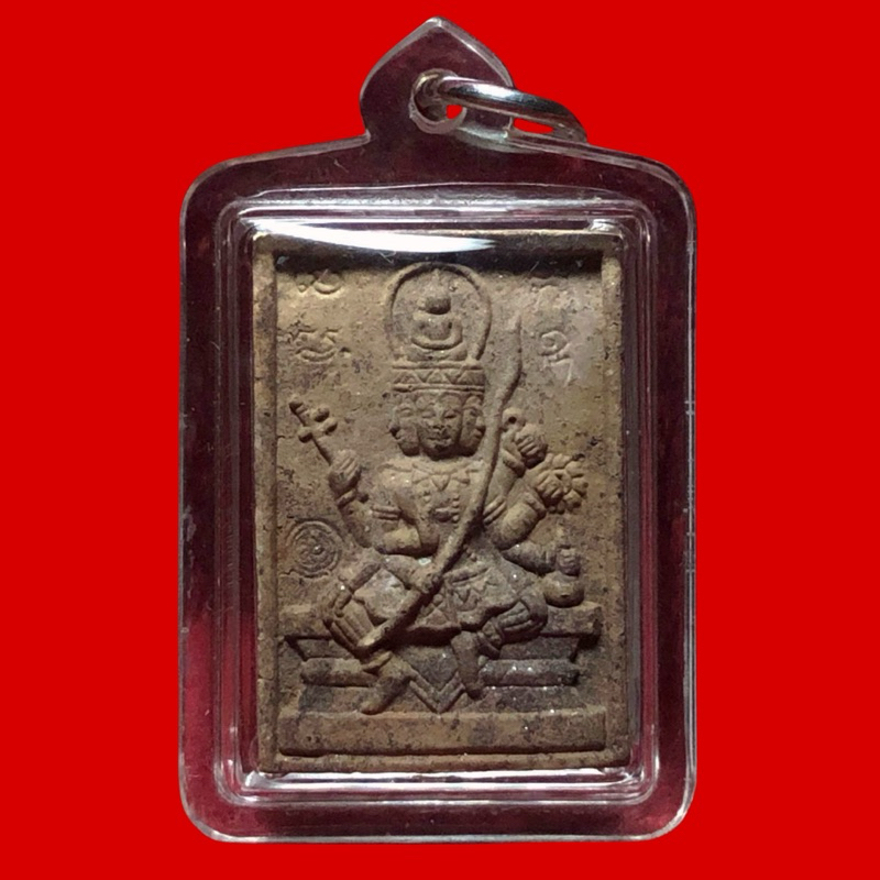 名称: Phra Prom 师傅: Luang Pho Chao Khun Rak Ananlayo | Shopee Malaysia