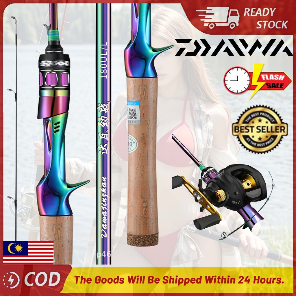 DAIWA Fishing Rod Rod Udang Galah Batang Pancing Anyfish Rod Casting ...