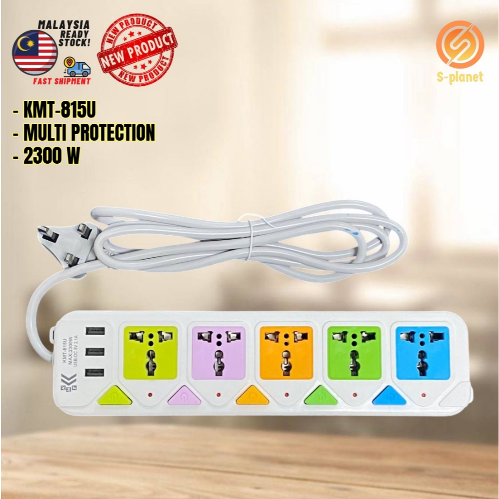 KMT 815U 2M Universal Extension Power Strip Plug USB Socket Electric ...