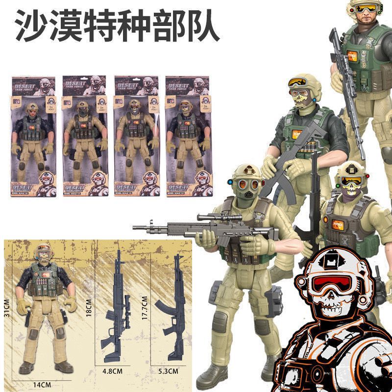 Army Soldier Combat Military Series Wolf Desert Task Forces Model Joint ...