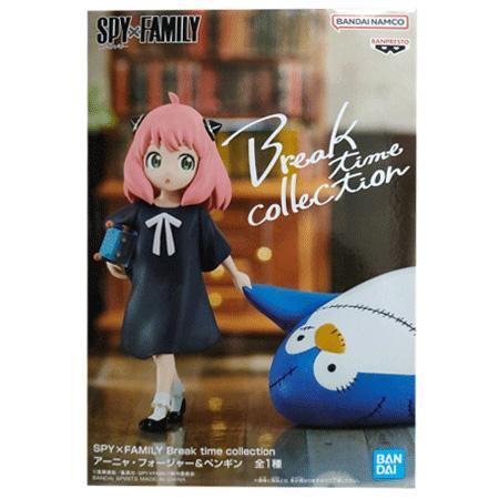 [100% Original] [Ready Stock] Spy x Family Break Time Collection Anya ...