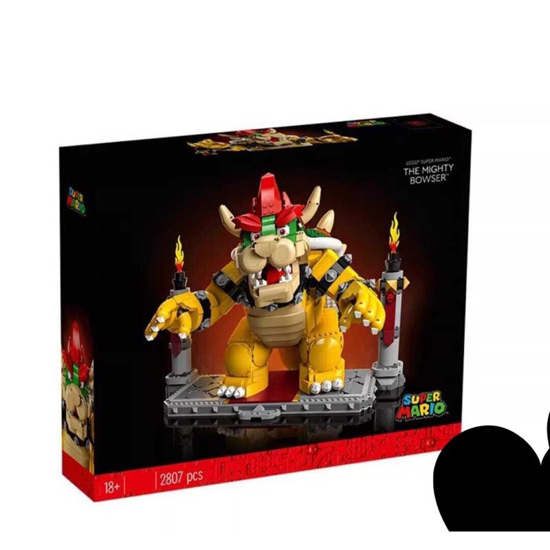 Lepin Mighty Bowser Super Mario Series Building Block Bricks Compatible ...