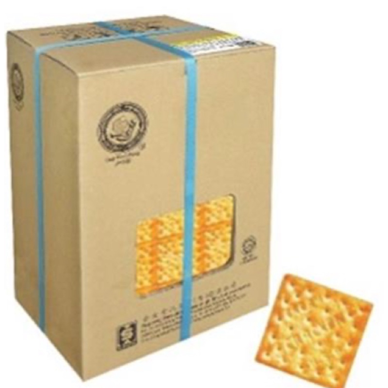 HUP SENG BISKUT (BOX) | Shopee Malaysia