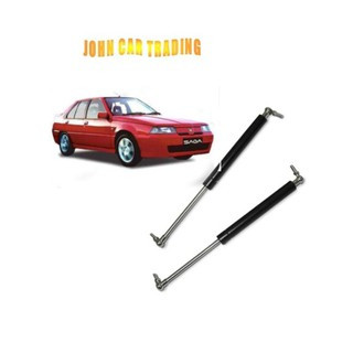 Proton Iswara Lmst / Saga2 Aeroback Rear Bonnet Absorber Iswara ...