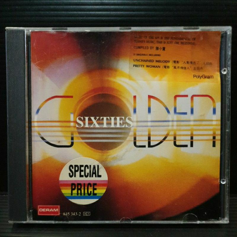 Golden Sixties (Various Artists) | Shopee Malaysia