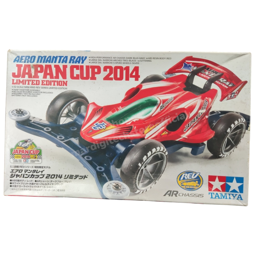 (ASSEMBLED) Tamiya 95031 Aero Manta Ray Japan Cup 2014 Mini 4WD Rev ...