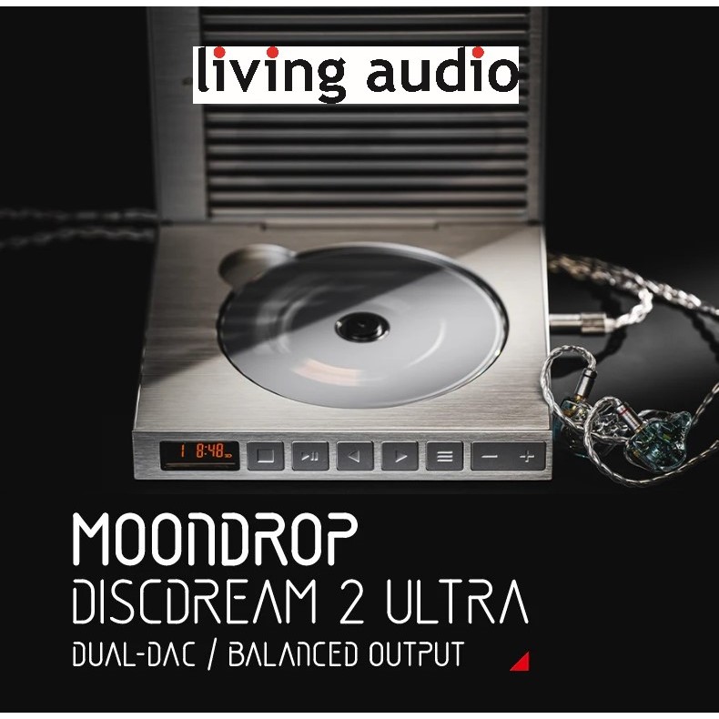 Moondrop DiscDream 2 ULTRA Portable CD Player Disc Dream 2 Ultra | Shopee Malaysia