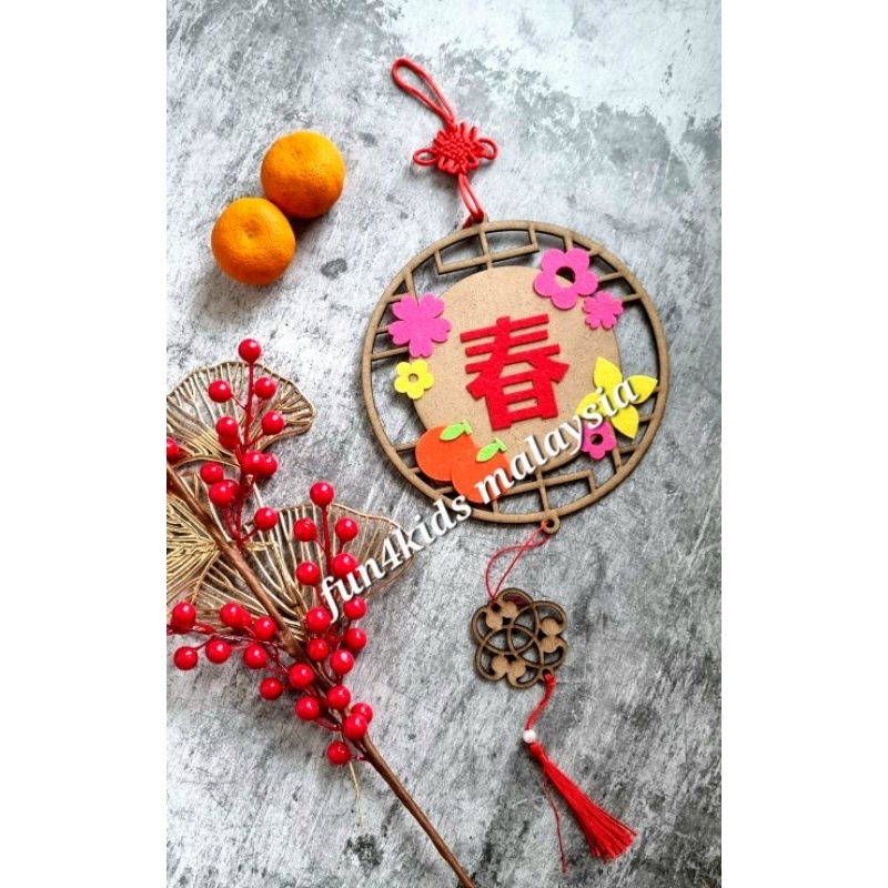 NEW 2025 CNY Craft | DIY Chinese Wooden Hanging Ornament | Shopee Malaysia