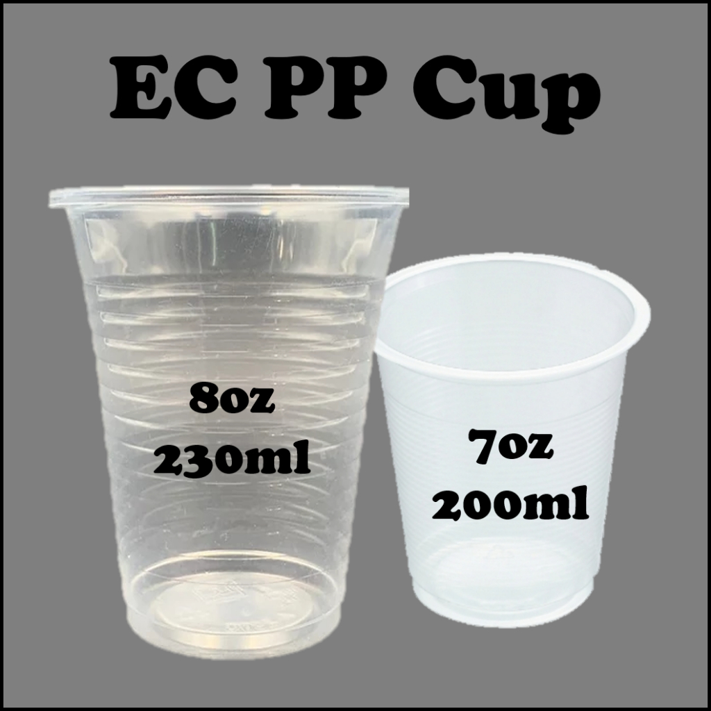 PP Cup EC A230C A200 - 230ml 200ml Disposable Plastic Cup - Party Cup - Cawan Plastik 8oz 7oz ...