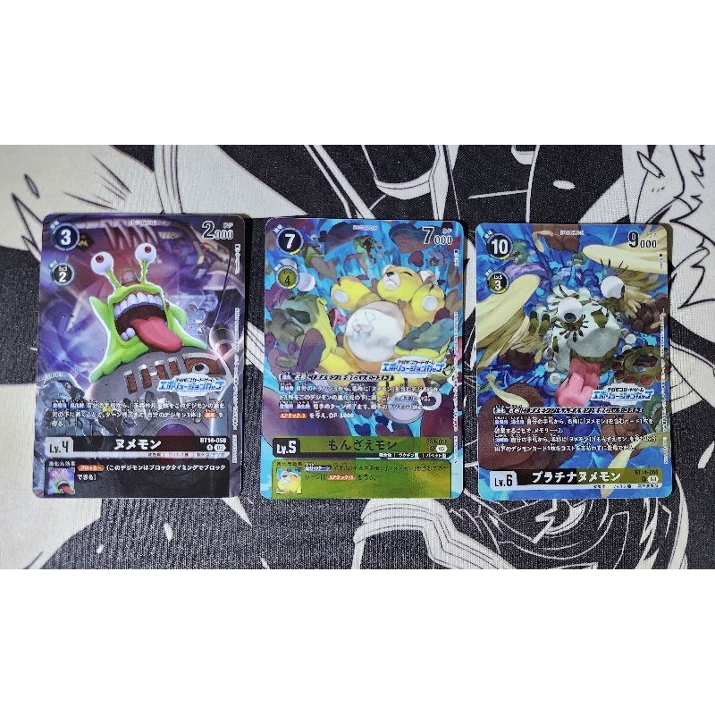 Digimon Tcg Evo Cup Winner BT14-066 R Parallel Rare PlatinumNumemon (SET) | Shopee Malaysia