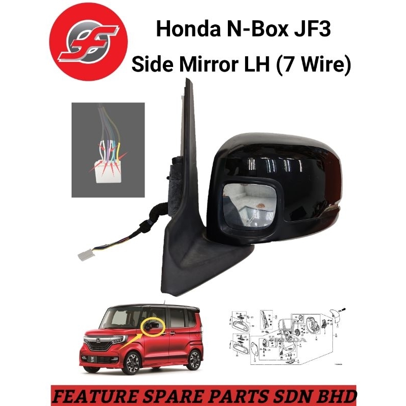 Honda Nbox Side Mirror LH (7wire) / Honda N-Box Side Mirror LH 7wire ...