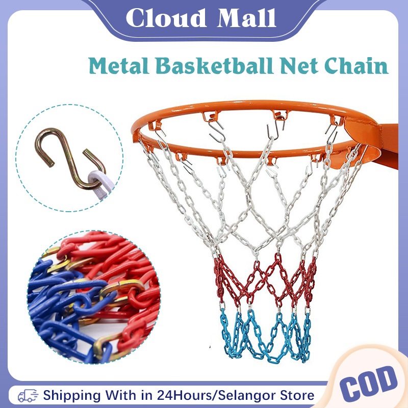 Standard Basketball Net Heavy Duty Metal Basketball Net Chain ...