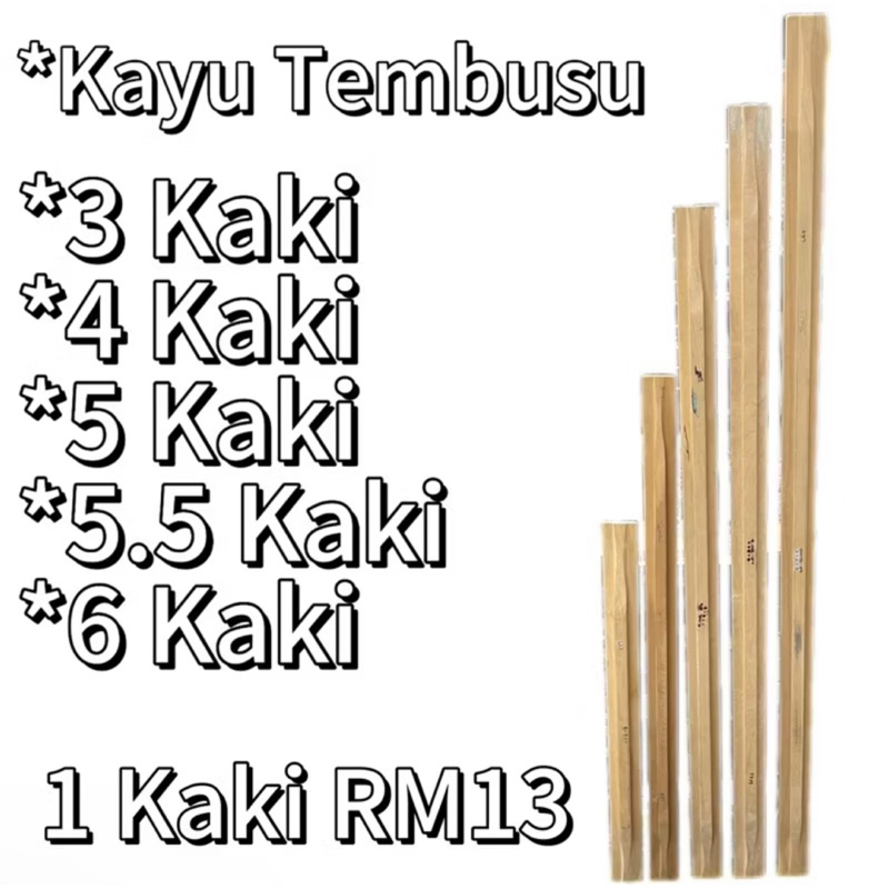 🪵Kayu Tembusu Buatan Malaysia💯 Panjang：3｜4｜5｜5.5｜ | Shopee Malaysia