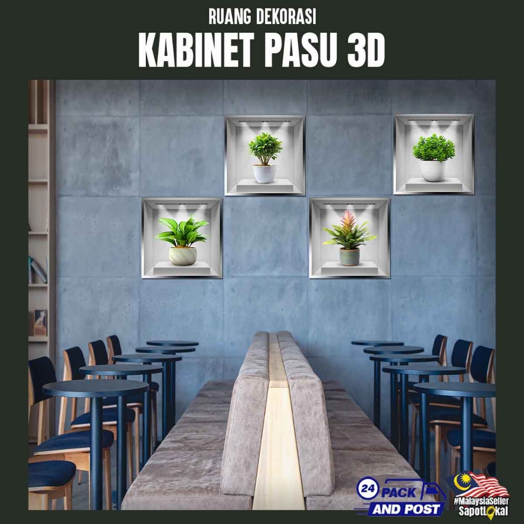 4pcs Pelekat Decor Dinding PASU BUNGA 3D / Pelekat Tumbuhan Pasu / 3D ...