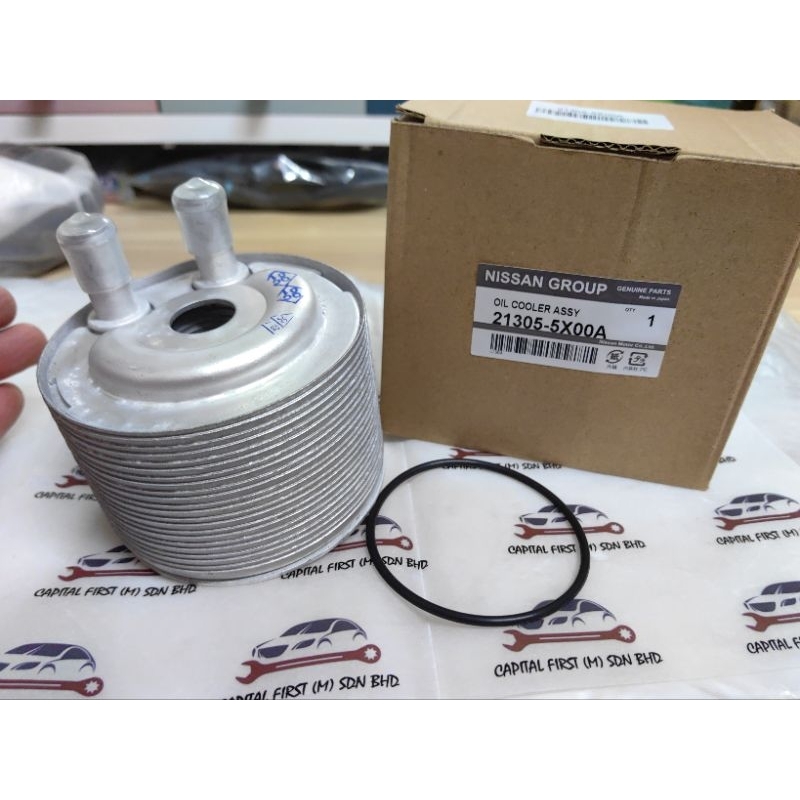 Nissan Navara D23 D23T NP300 YD25 2.5 DCi 2014-2019 Diesel Engine Oil ...