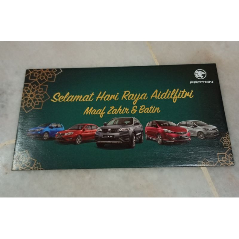 (C300): Sampul Raya Proton 1pc | Shopee Malaysia