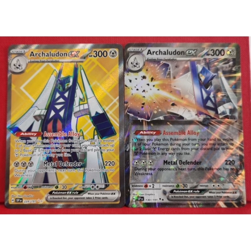 Pokémon TCG[set]🔥 - Archaludon ex | Shopee Malaysia