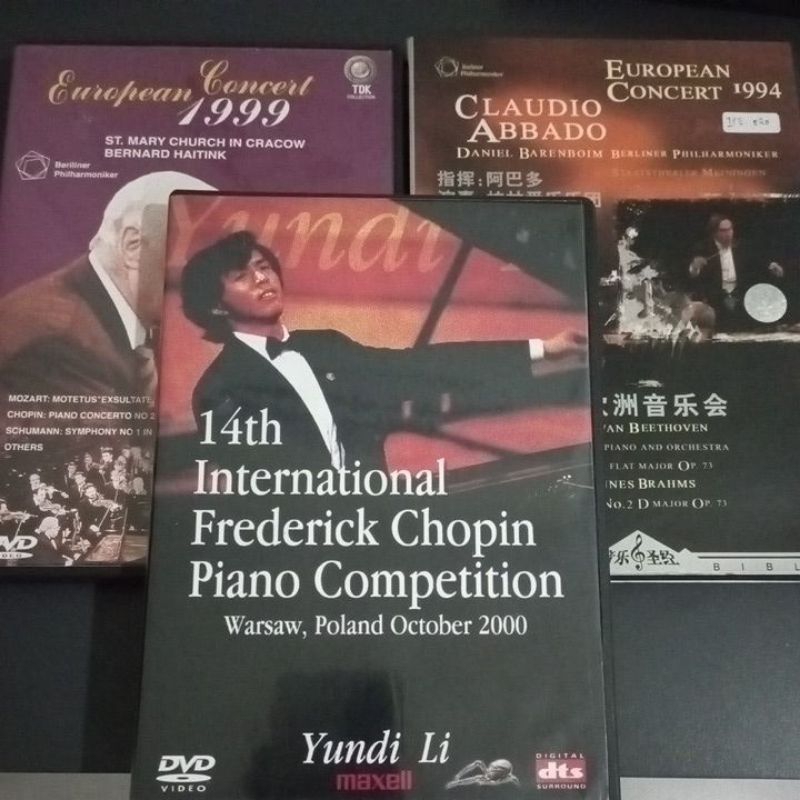 🎀 mixshop0_0🎀 [Preloved] Classical music DVD, Bernard Haitink, Claudio ...