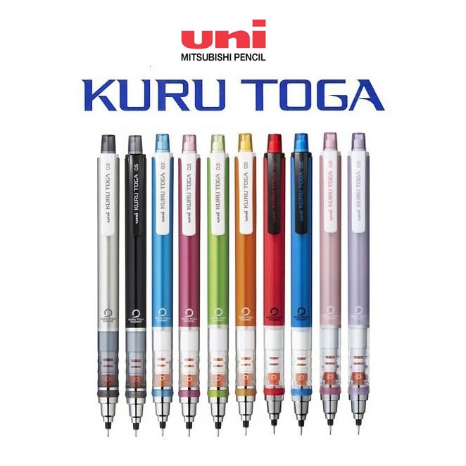 Uni Kuru Toga Basic M5-450 - Automatic Lead Rotation Mechanical Pencil (0.5mm) 【Made In Japan ...