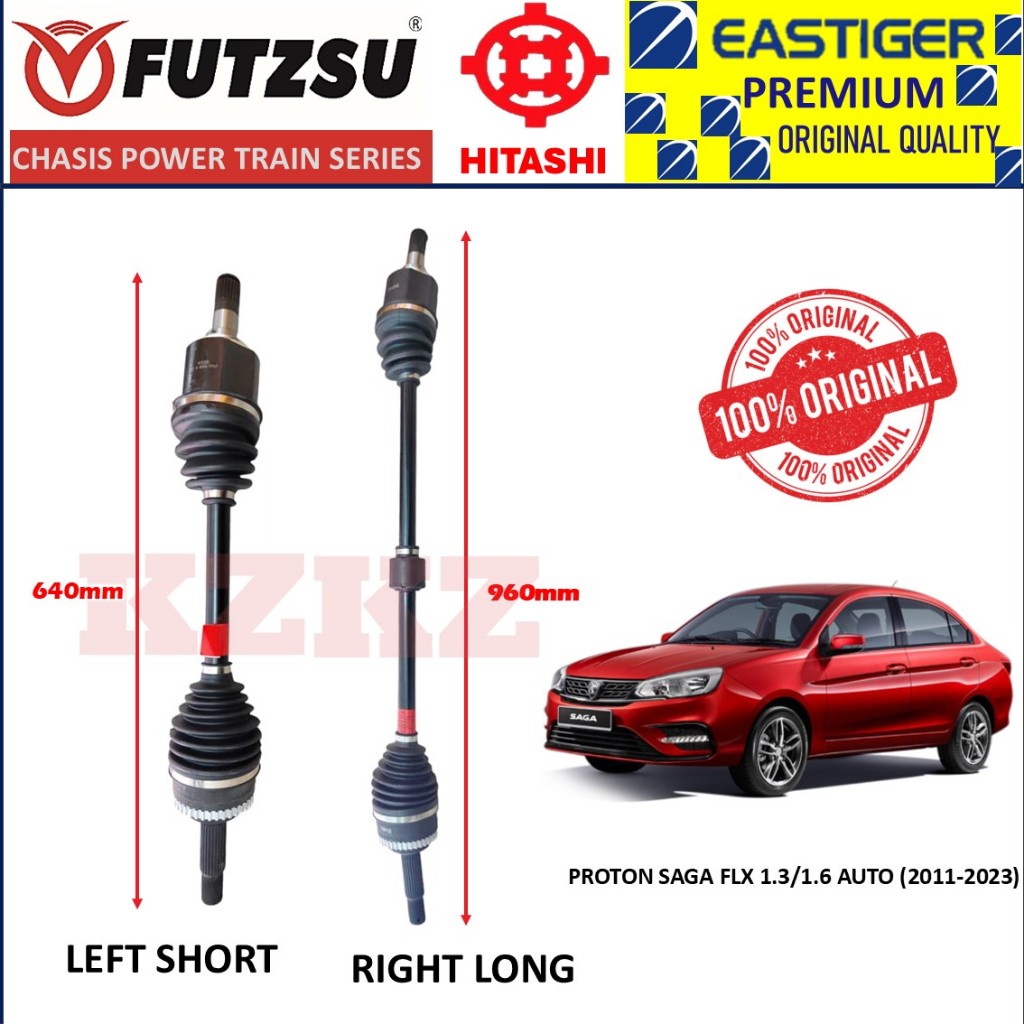 PROTON SAGA FLX 1.3/1.6 AUTO (2011-2023) / SAGA VVT (2016-2018) DRIVE ...