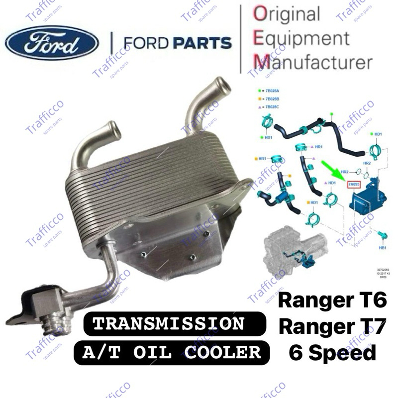 Ford Ranger T6 T7 2.2 3.2 6 Speed Transmission Auto Oil cooler Gearbox ...