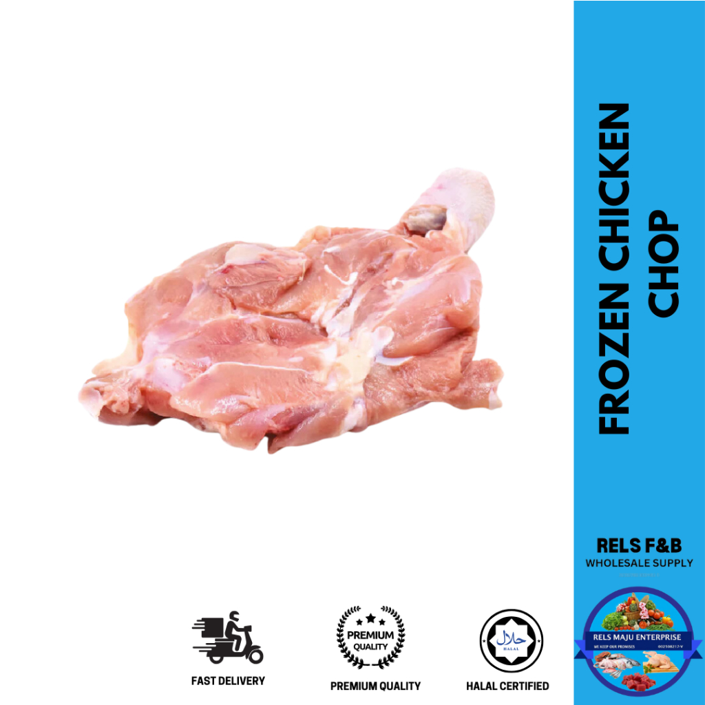 FROZEN CHICKEN CHOP (+/-2KG) | Shopee Malaysia