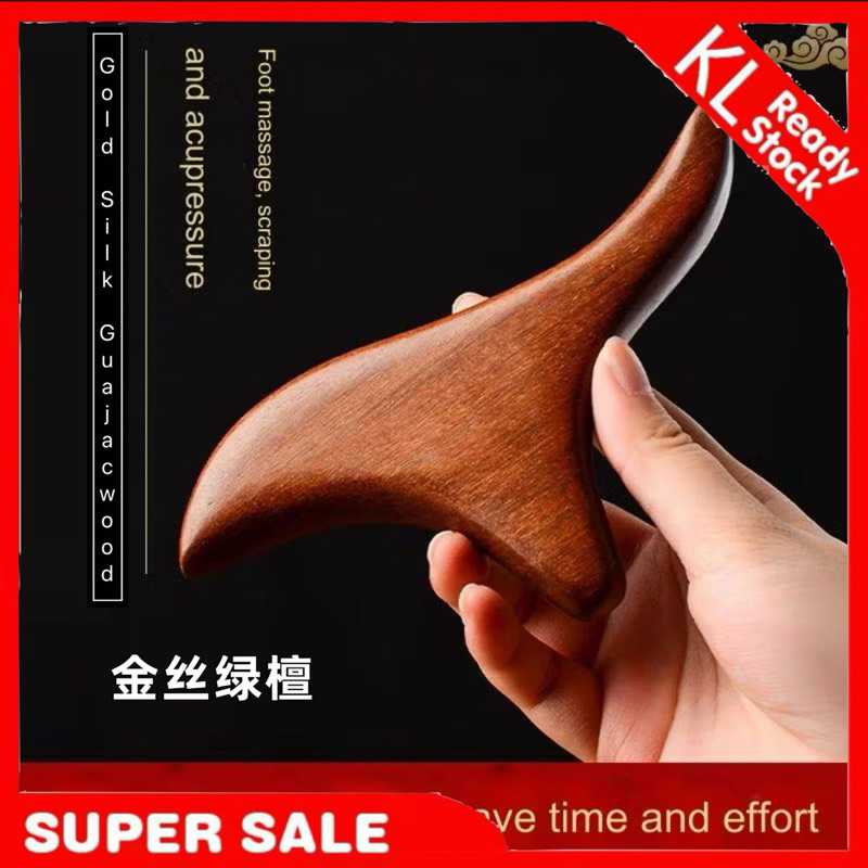 Natural Wood Massage Tool/ Alat Kayu Urut Badan/ Acupuncture ...