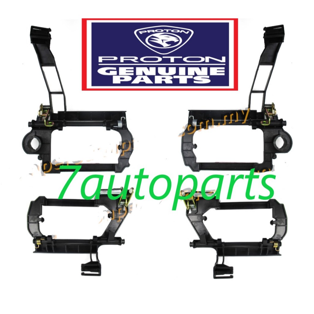 Original Spec Proton Waja Door Outer Handle Adaptor Level / Door Hanlde ...