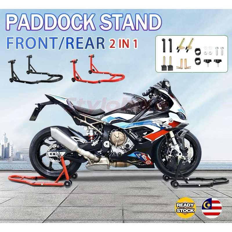 Paddock Stand 2 IN 1 Heavy Duty Rear Paddock Stand Bobing Arm Bracket ...
