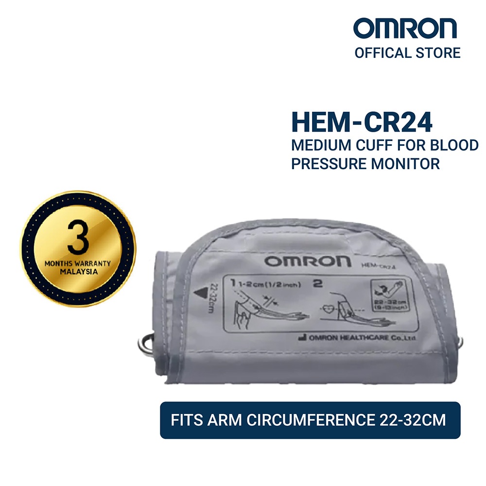 Omron Cuff For Blood Pressure Monitor HEM-CR24-BAP | Shopee Malaysia