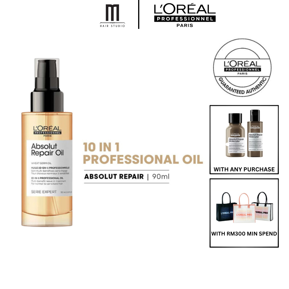 Loreal Professionnel Absolut Repair Oil Hair Serum 10 in 1 Leave In ...